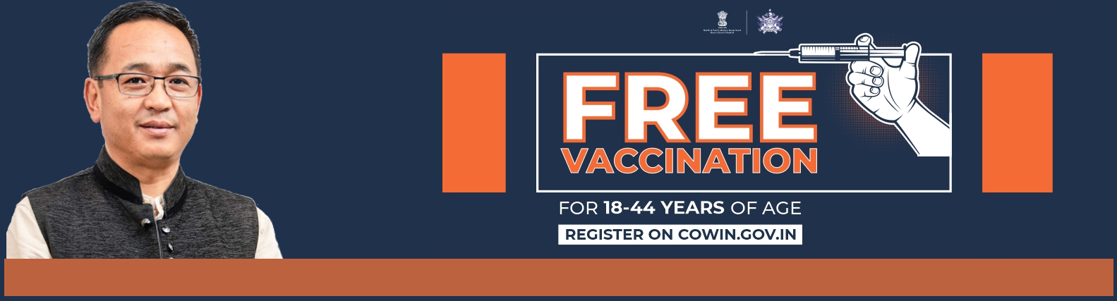 National Health Mission, Government of Sikkim